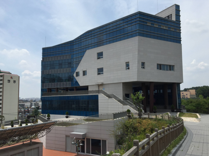 Science High school teaching job in Suwon city